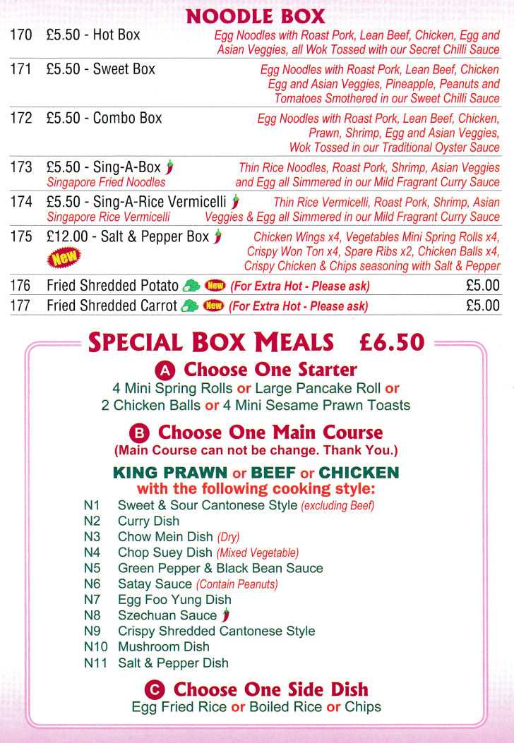 Chinese takeaway food delivery in Ilkeston - Cathay Princess menu