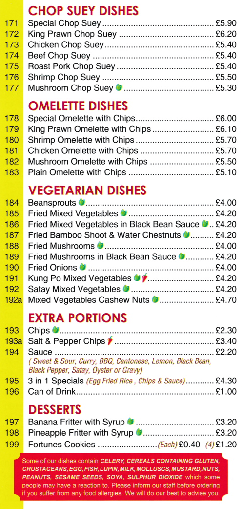 Menu for Hoi Shan Chinese food takeaway and delivery in Ravenshead