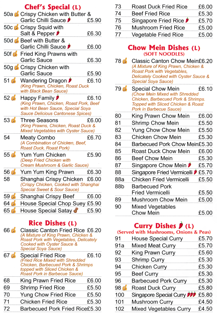 Classic Canton's menu; Chinese takeaway in Kirkby-In-Ashfield