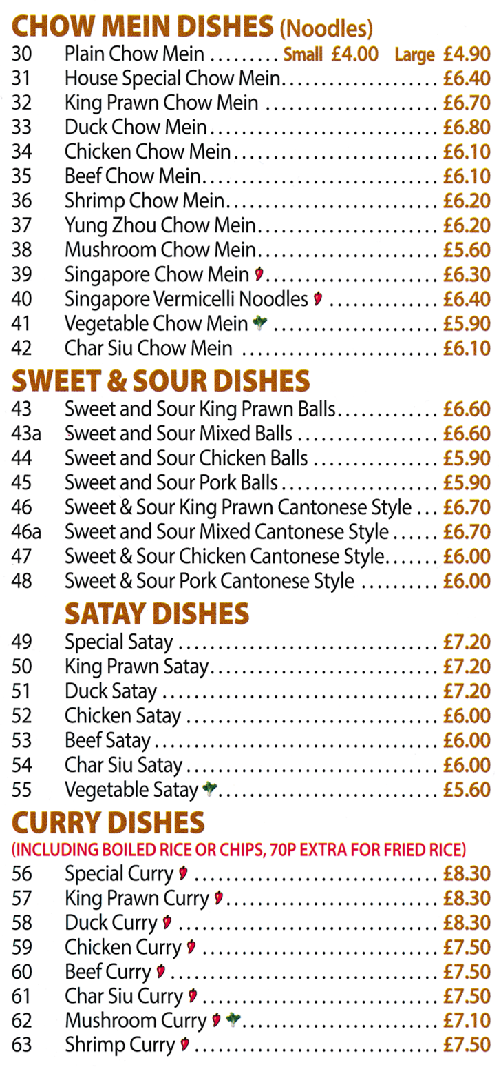 Takeaway menu for Crystal House in Long Eaton. Chinese food delivery.