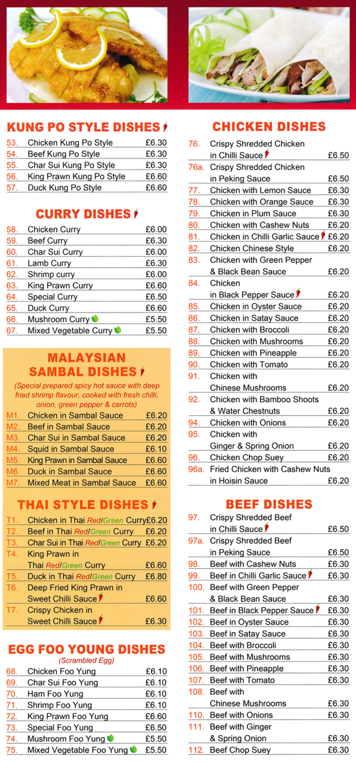 Fortune Kitchen menu; Chinese takeaway and delivery in Stapleford