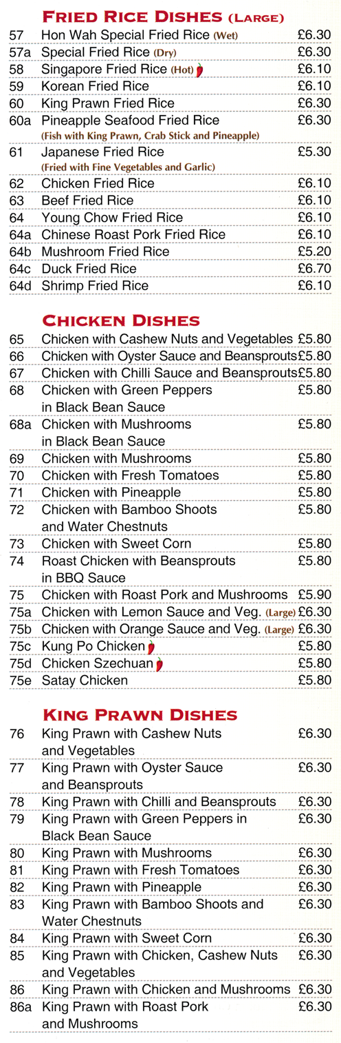 Hon Wah's menu; Chinese food takeaway plus fish & chips in Kirk Hallam