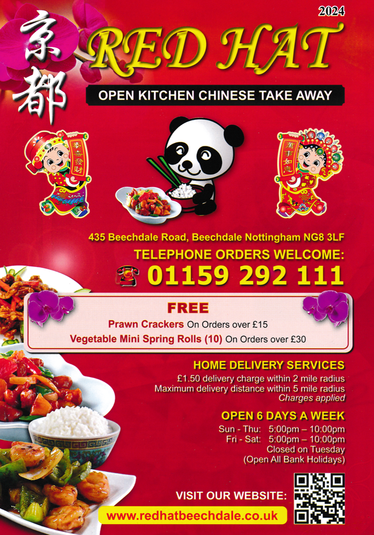 Red Hat's menu, Chinese takeaway and delivery in Nottingham