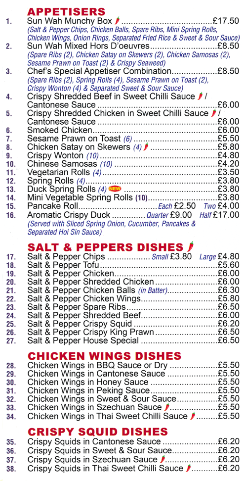 Sun Wah's menu, Chinese and Cantonese food takeaway in Ilkeston