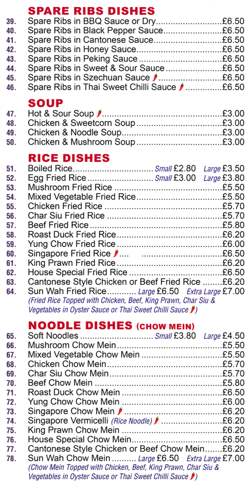 Sun Wah's menu, Chinese and Cantonese food takeaway in Ilkeston