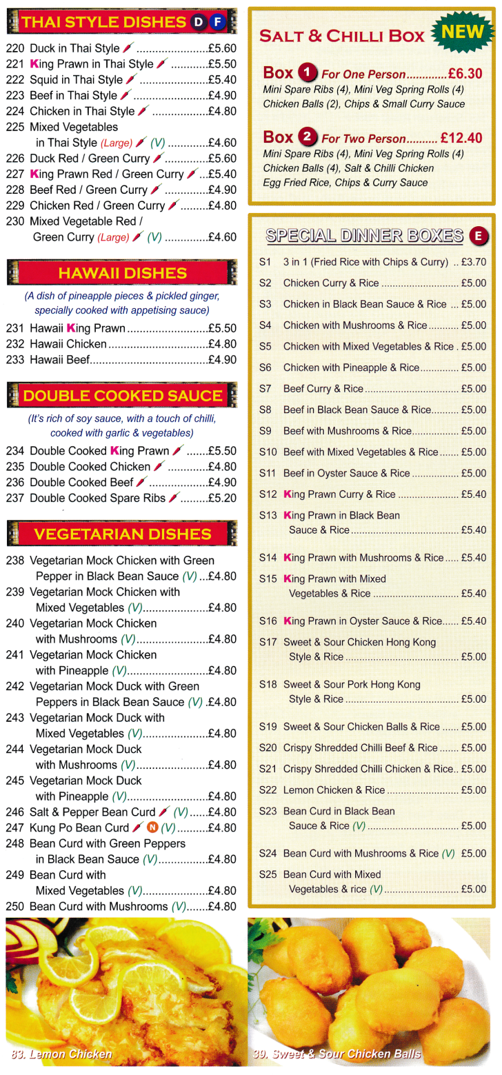 Tung Fong's menu; Chinese food takeaway in Aspley, Nottingham